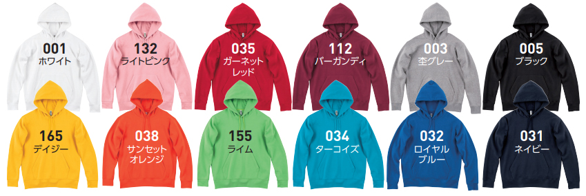 ザ・プリント カタログ GLIMMER（グリマー） アクティブウェア